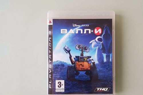 Игра для PS3 Валли