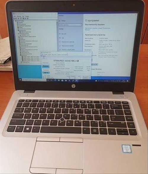 Ноутбук i7 HP 840G3 FHD 14'