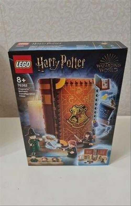 Lego Harry potter 76382