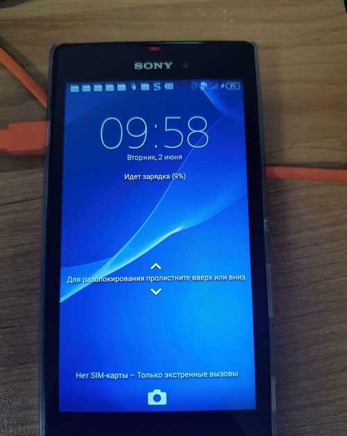 Sony Xperia T3