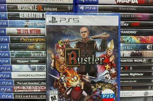 Rustler PS5