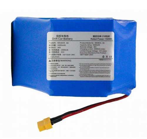 Батарея для гироскутера palmexx 36V 4400Mah