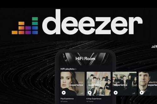 Deezer Premium Hi-Fi на пожизненно France