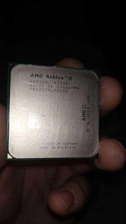 Процессор AMD, Intel