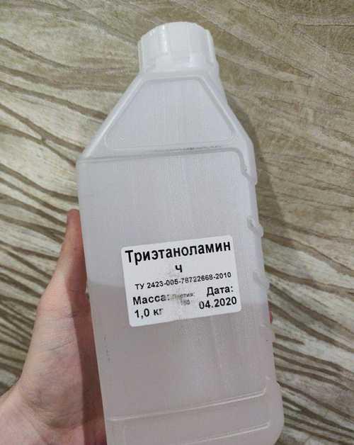 Триэтаноламин что это такое