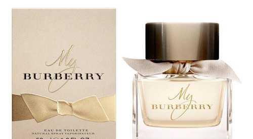 Burberry My Burberry Eau de Toilette