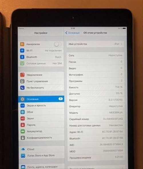 iPad mini 2 128Gb + 3G