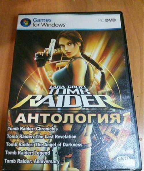 Диск "Lara Croft Tomb Raider" Анталогия, DVD