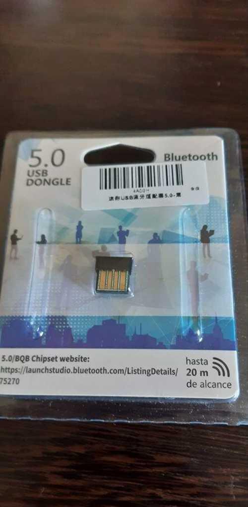 USB Bluetooth 5.0 адаптер (свисток)