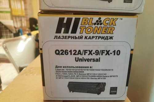 Лазерный картридж Q2612A/FX-9/FX-10 Universal