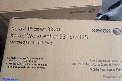 Xerox Phaser 3320 106r02651