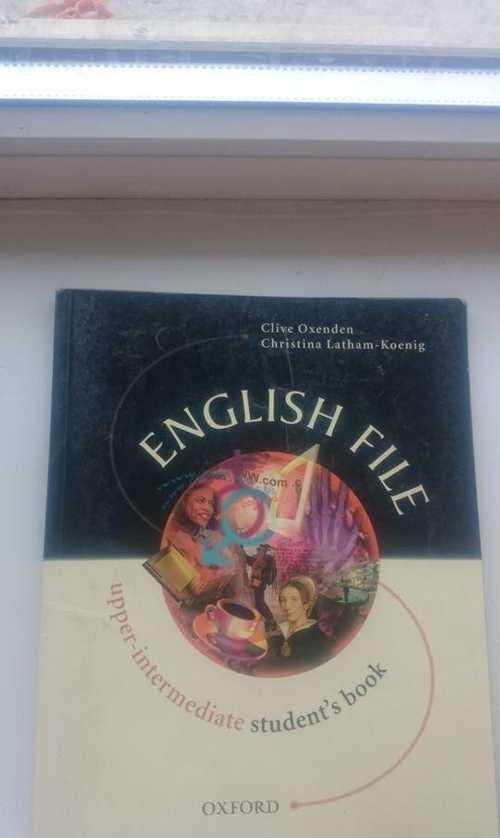 English File