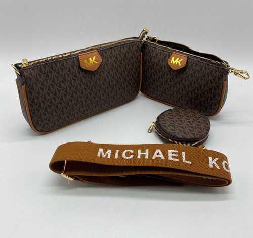 Сумка Michael Kors Pochette Multi 3в1 Майкл Корс