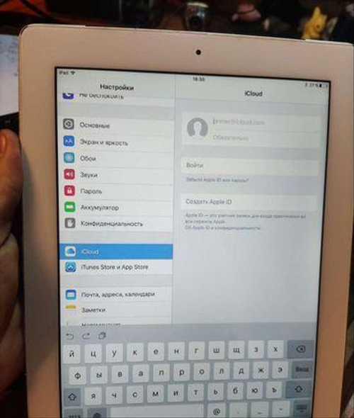 iPad 3 wifi 16gb