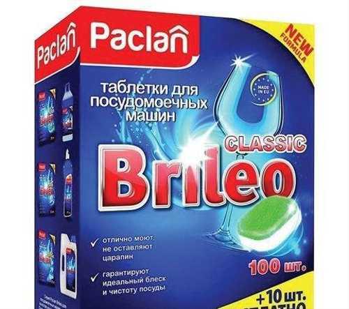 Таблетки для посудомоечных машин paclan Brileo
