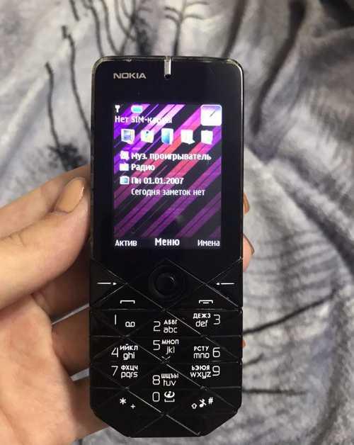Телефон Nokia 7500