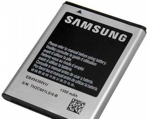 Аккумулятор Samsung EB494358VU для Samsung Galaxy
