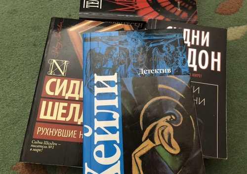 Книги в мягкой обложке разные