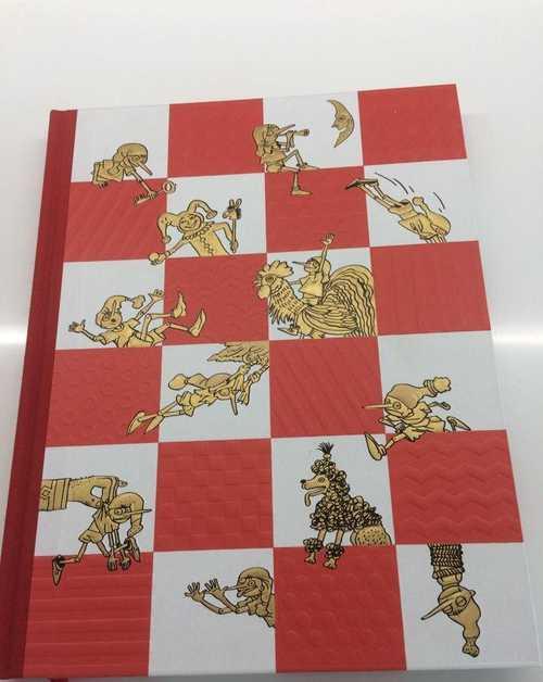 Подарочное издание книг Буратино, Золушка