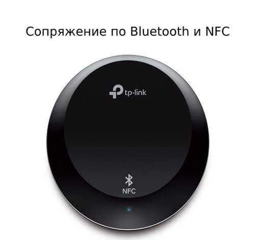 TP-Link HA100 Музыкальный Bluetooth-ресивер