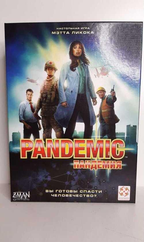 Настольная игра "Pandemic"