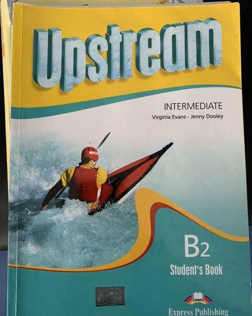 Upstream intermediate