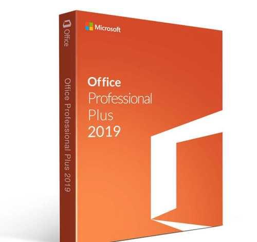 Office 2019 professional plus 32/64 bit