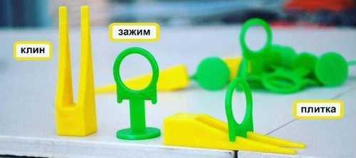Система Выравнивания Плитки (свп) - 3D крестики
