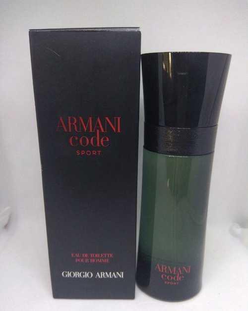 Armani Code Sport 75 ml