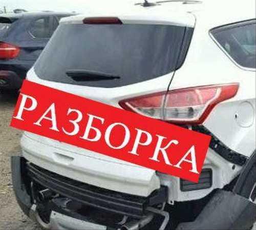 Стойка привод пружина шрус крыло стекло на Куга