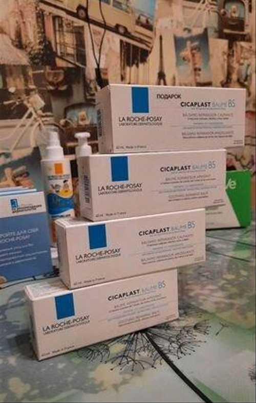 La roche posay