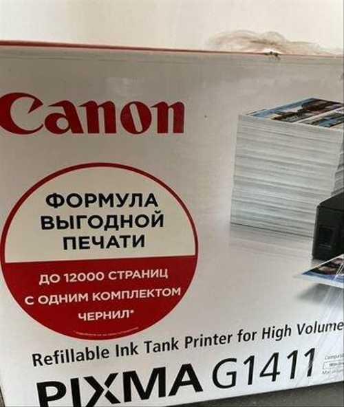 Пищевой принтер Canon G1411