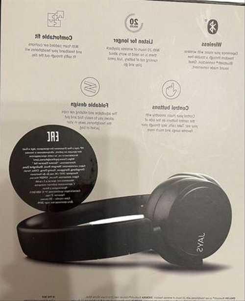 Bluetooth гарнитура Jays x-Five Wirelles черный