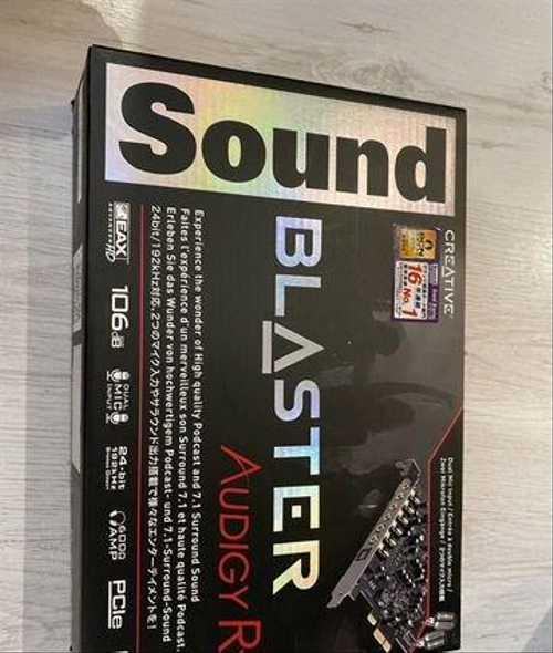 Звуковая карта Sound Blaster Audigy Rx