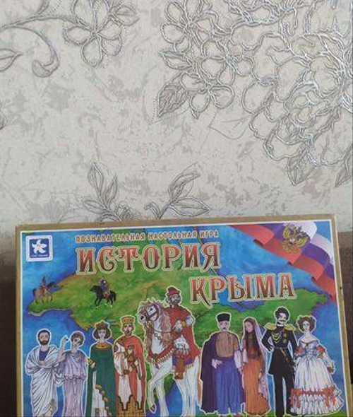 Крагморта настольная игра обзор