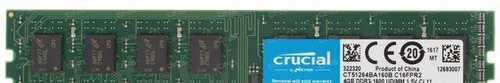 Оперативная память DDR3 Crucial 4 гб (Ч 14010)