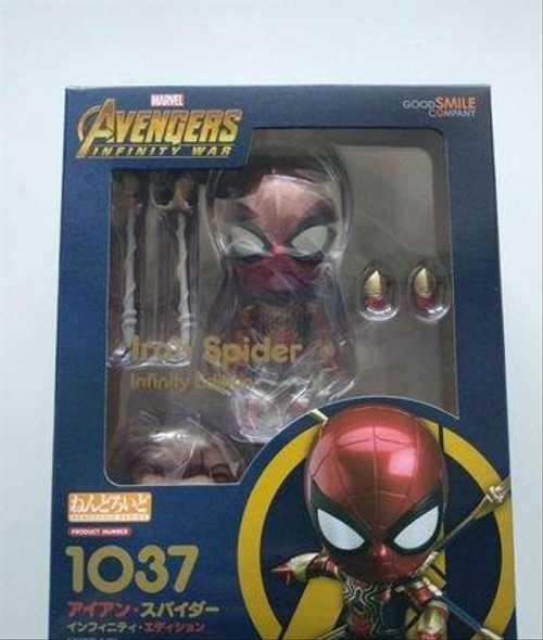 Nendoroid 1037 Avengers infinity war Iron Spider