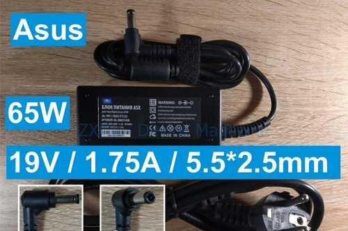 Блок питания Asus 33W 19V 1.75A 5.5*2.5mm (новый)