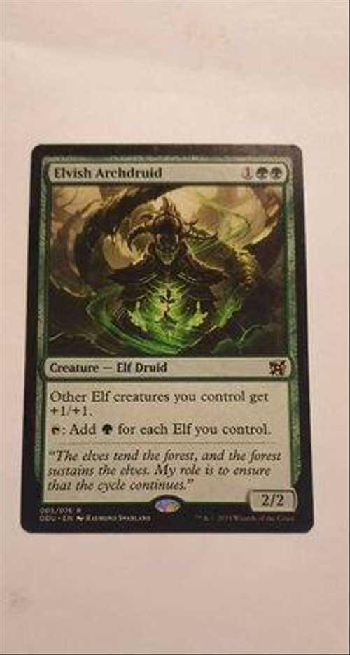 Elvish Archdruid