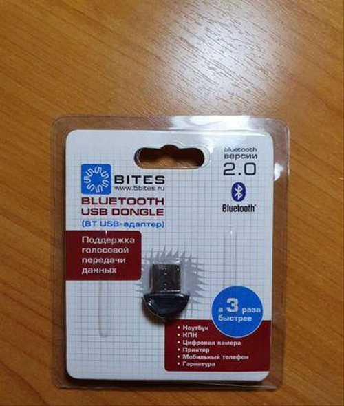 Bluetooth usb адаптер 2.0 Bites