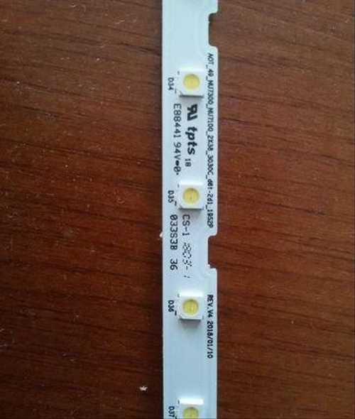 Оригинальная LED планка для Samsung 49NU7100 7300