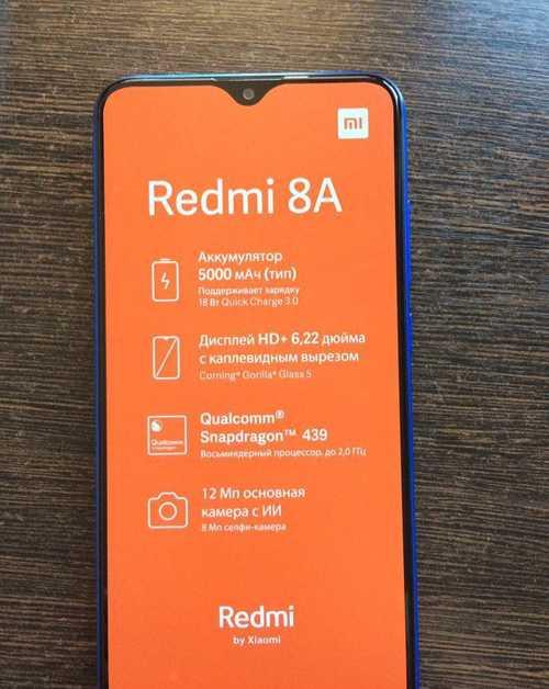 Xiaomi Redmi 8A/32 GB (синий)