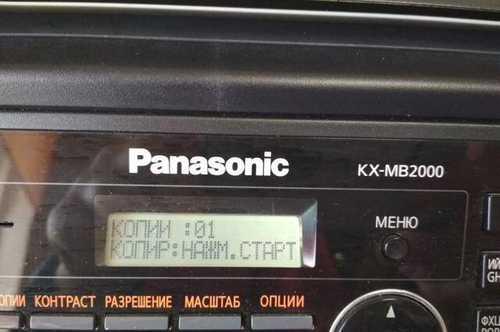 Мфу лазерный принтер Панасоник кх-мв2000