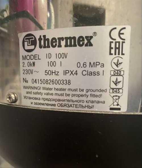 Водонагреватель Thermex 100л