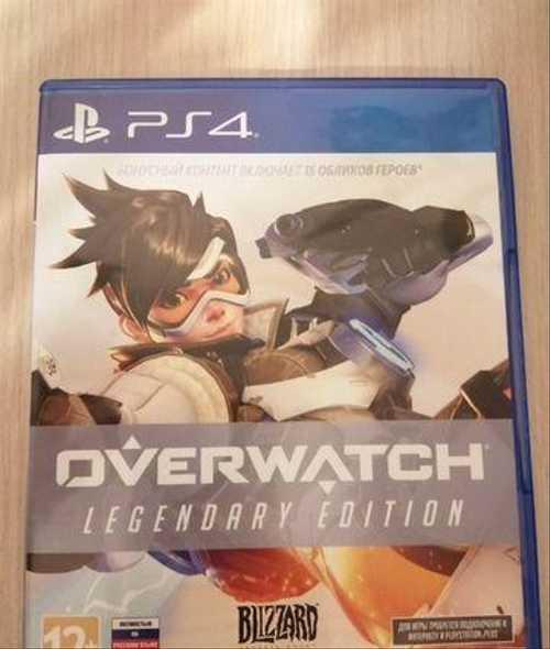 Игра Overwatch: Legendary Edition (PS4)