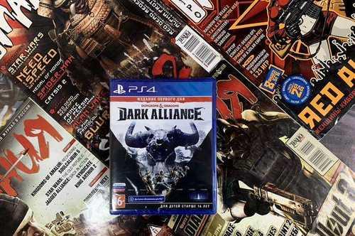 Dungeons & Dragons :Dark Alliance (PS4)
