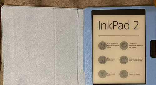 Pocketbook 840 inkpad 2