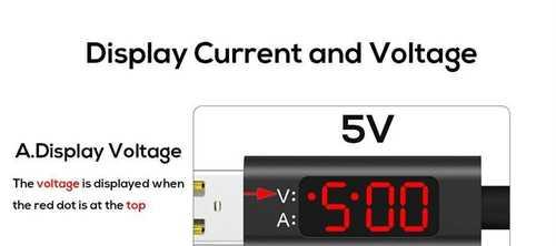 Кабель для быстрой зарядки смартфонов