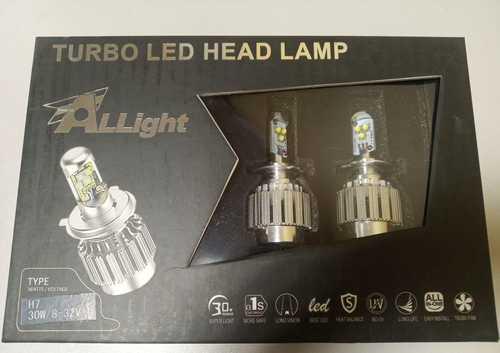 Светодиодные лампы ALLight Turbo Led H7 30W 8-32V