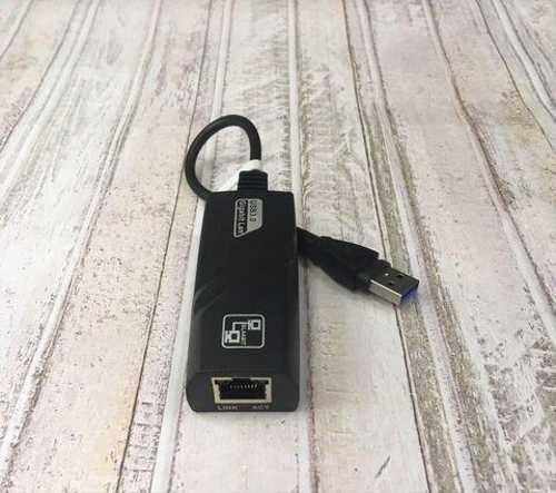 Адаптер USB 3.0 LAN RG 45 черный
